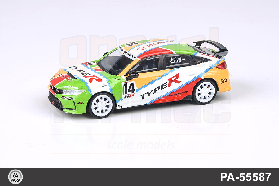 2023 Honda Civic Type R FL5 JACCS Livery - Gravel Tarmac