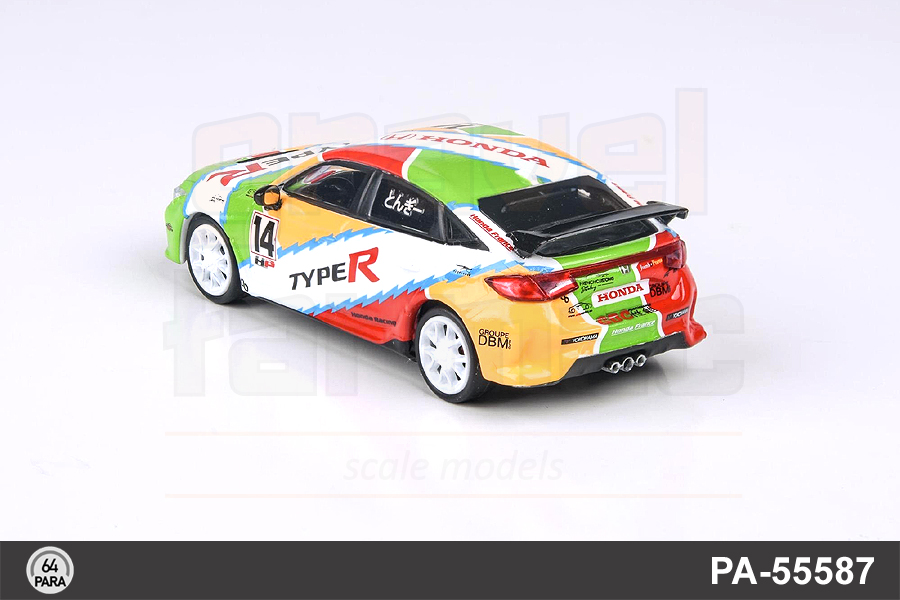 2023 Honda Civic Type R FL5 JACCS Livery - Gravel Tarmac